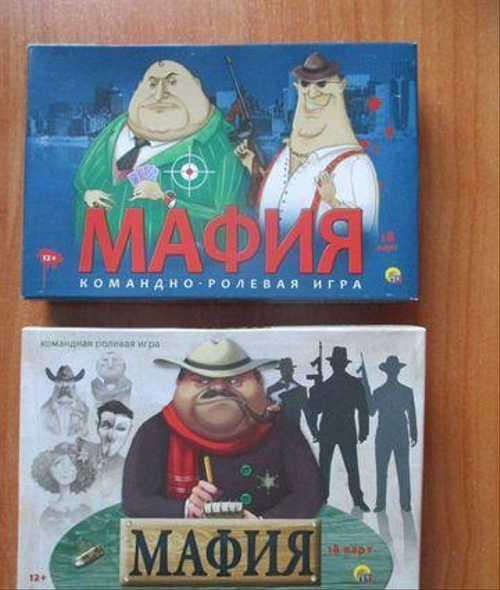 Игра "Мафия"