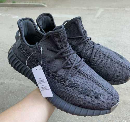Кроссовки мужские Adidas Yeezy Boost 350 Cinder ле