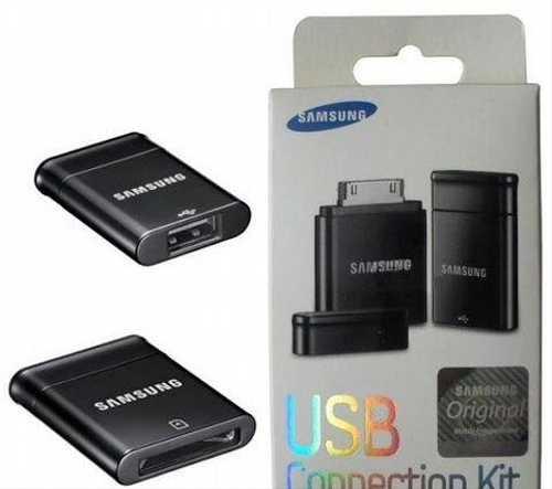 Адаптер Samsung USB Connection Kit Galaxy Tab
