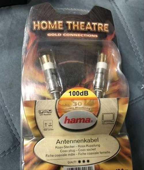 Антенный кабель hama 10м