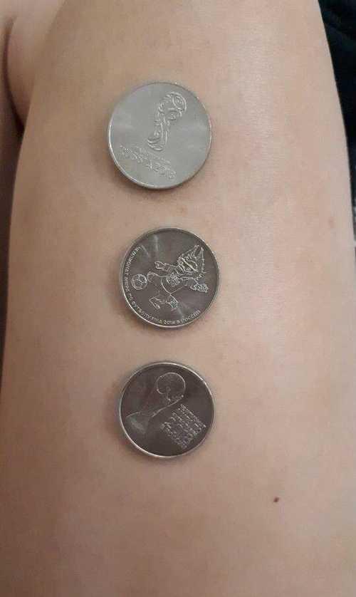 Монеты 25рублей к чм 2018
