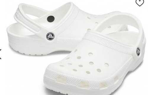 Crocs classic оригинальные
