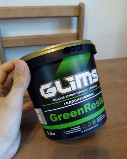 Гидроизоляция Glims green resin (ведёрко на 1.3 кг