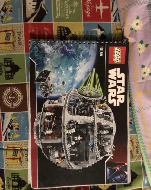 Lego Star Wars Death Star 10188