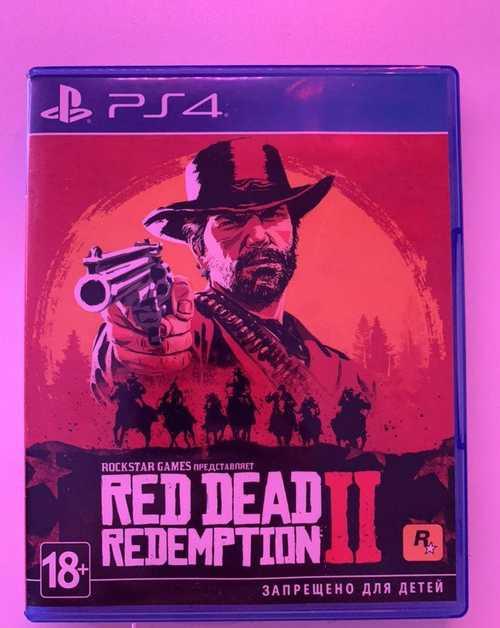 Red Dead Redemption 2