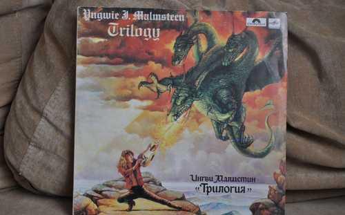 Yngwie J. Malmsteen Trilogy