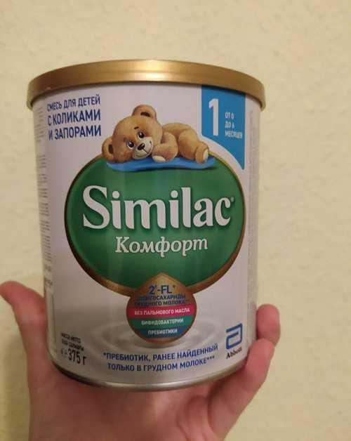 Смесь Similac comfort 1