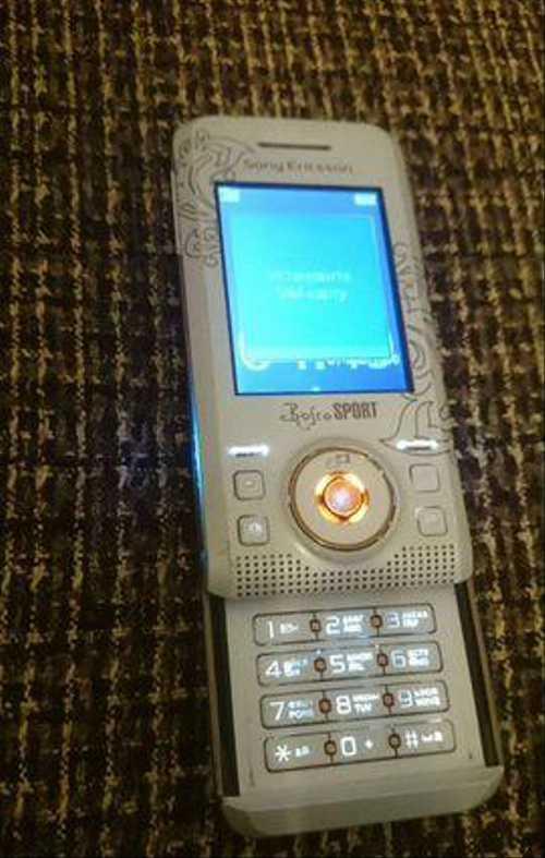Sony Ericsson s500i