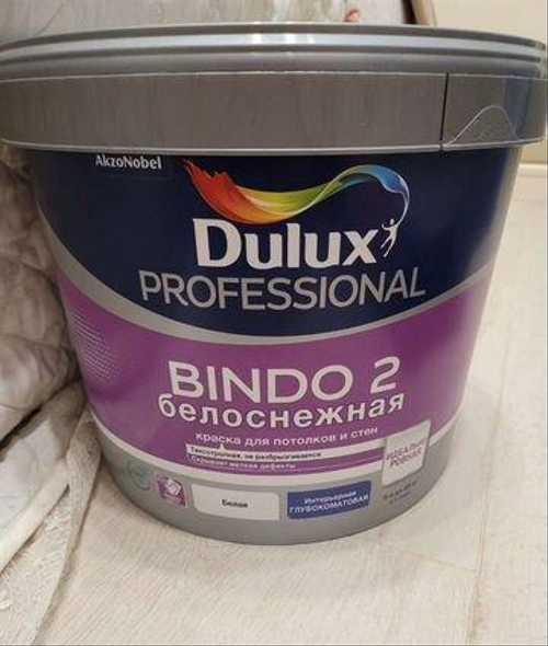 Краска Dulux professional bindo 2