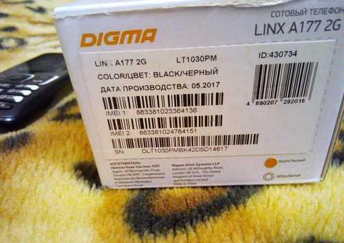 Сотовый телефон digma linx A177 2G