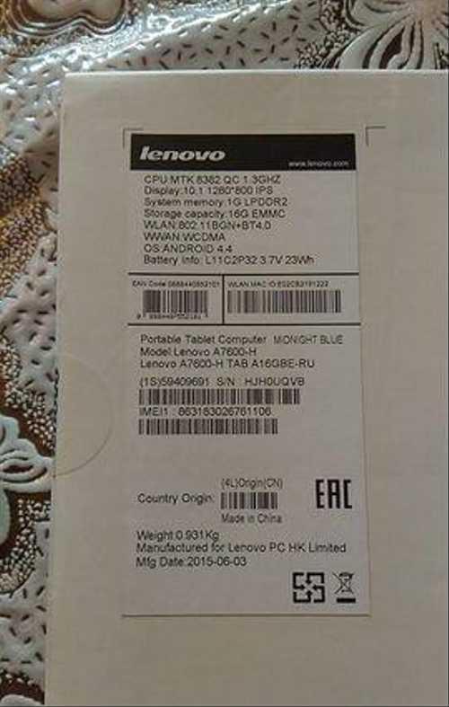 Продам планшет Lenovo IdeaTab A7600H 10.1 1280x800
