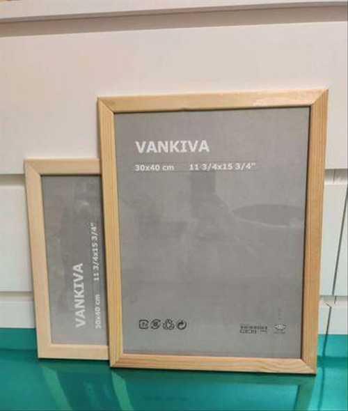 Фоторамка IKEA 2шт