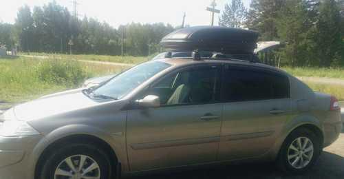 Автобокс 350л