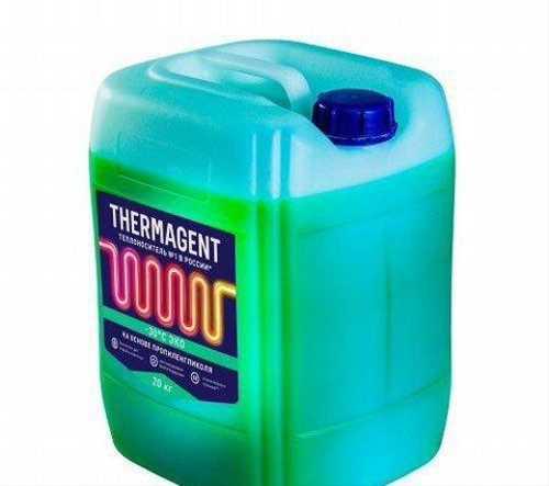 Теплоноситель Thermagent эко -30, 20кг