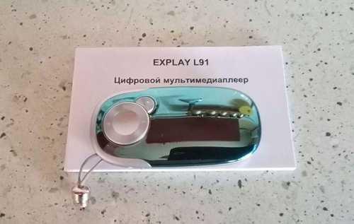 Плеер MP3 Explay L91/4Gb