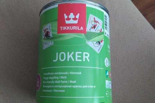 Краска тиккурила joker 0,9 белая