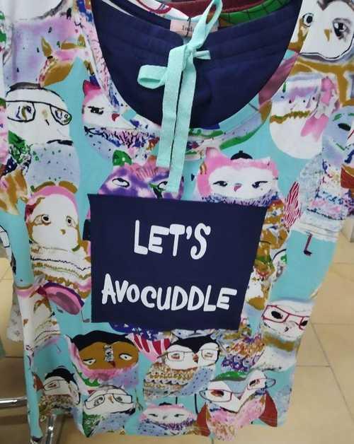 Домашний костюм