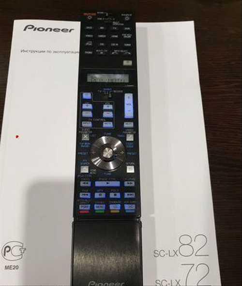 Пульты и микрофоны для ресиверов Pioneer LX