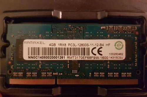 Ramaxel sodimm DDR3L 4GB