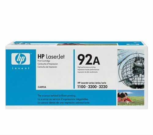 Картридж HP 92A