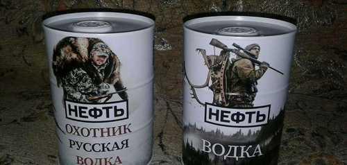 Банка "Нефть" пустая