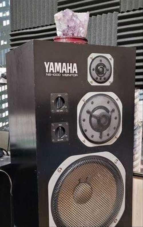 Yamaha ns 1000m