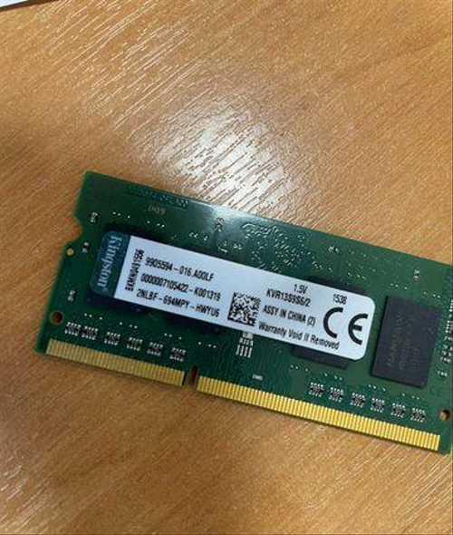 Озу Kingston KVR13S9S6 2 гб SO dimm