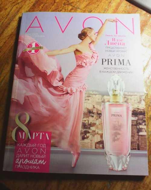 Каталог avon