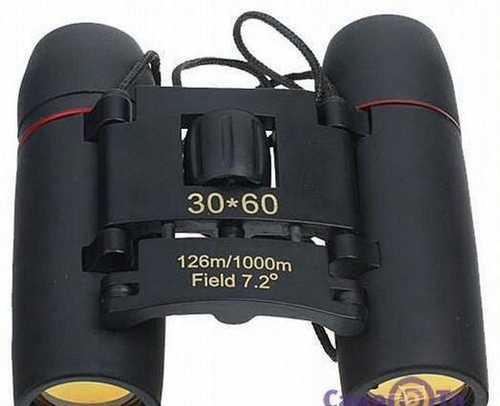 Бинокль night vision Sakura binoculars 30*60