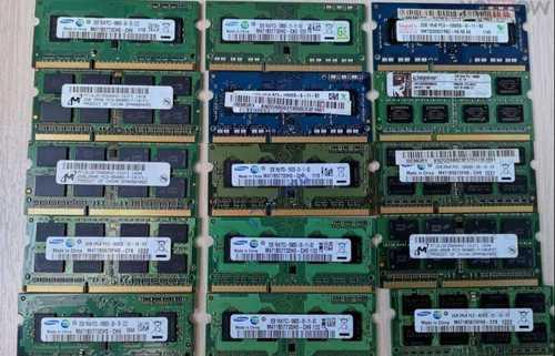 Оперативная память So-dimm DDR3 2Gb