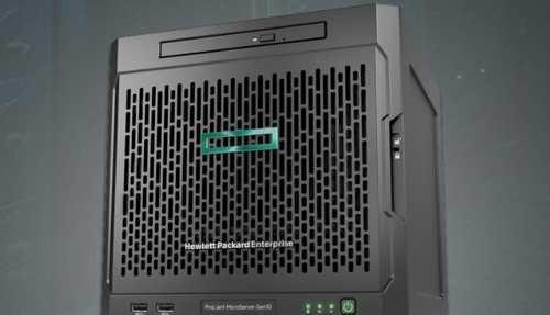 Сервер HPE ProLiant MicroServer Gen10