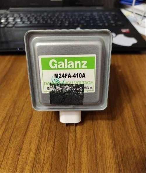 Магнетрон Galanz M24FA-410A б/у