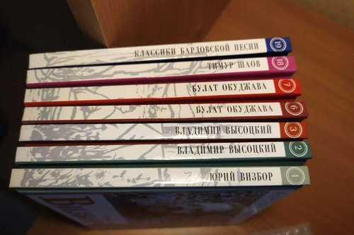 Музыкальные cd диски подарочные