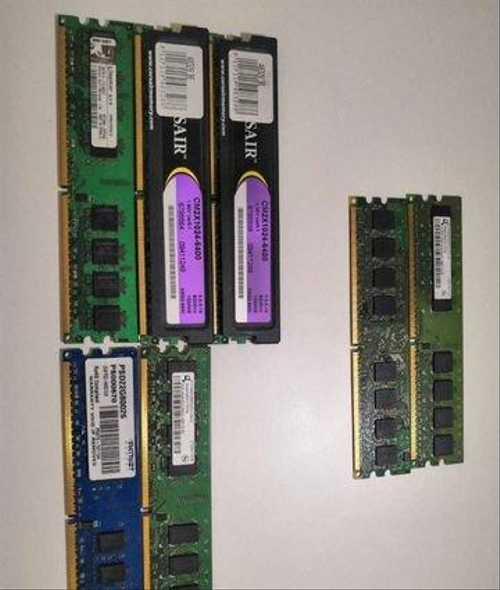 Оперативная память dimm DDR2 и SO-dimm DDR3
