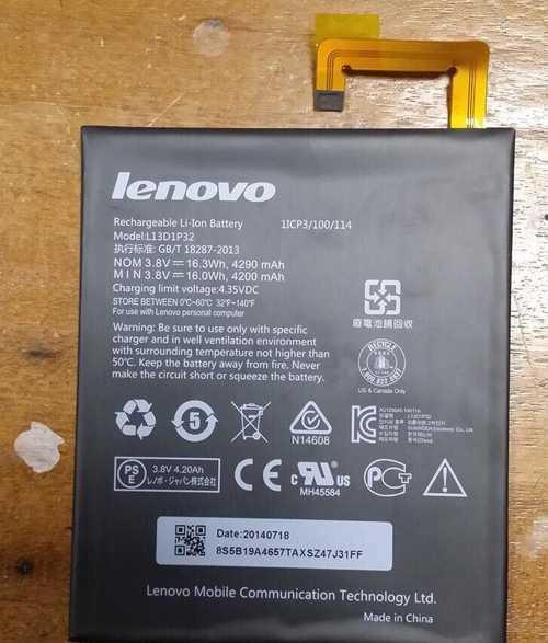 Lenovo A5500 батарея