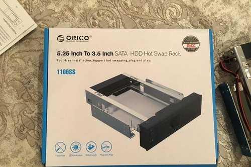 Orico 1106SS 3,5" HDD Mobile Rack SATA