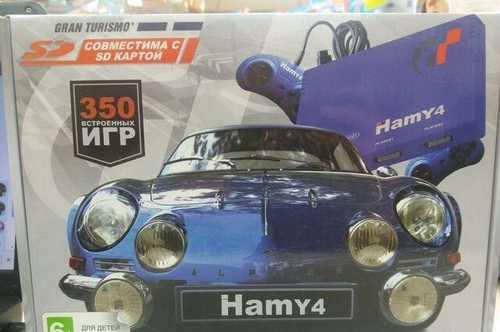 Sega - Dendy 350-in-1 Gran Turismo Blue "Hamy 4"