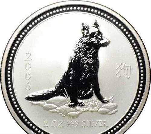 2 доллара 2006 Год Собаки Лунар Лунный календарь А