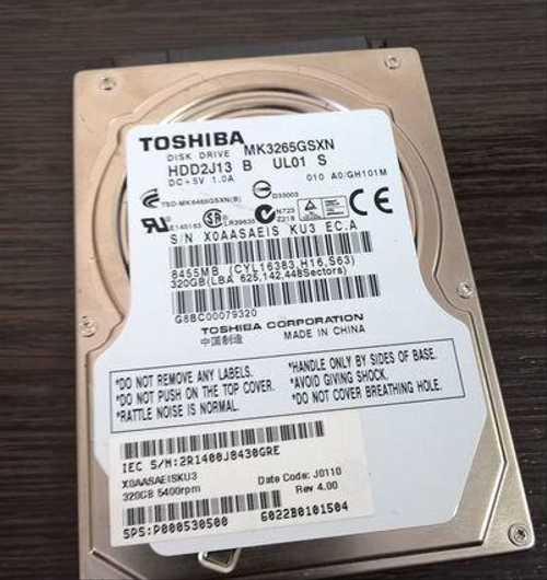 Неисправные HDD Toshiba\WD