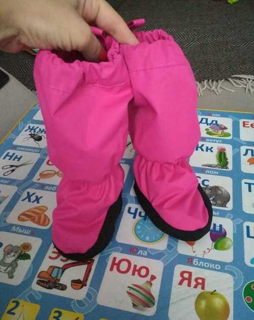 Пинетки Reima