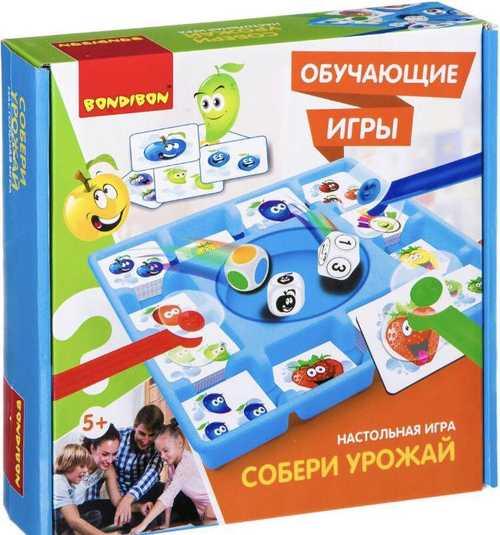 Обучающая игра Bondibon Собери урожай