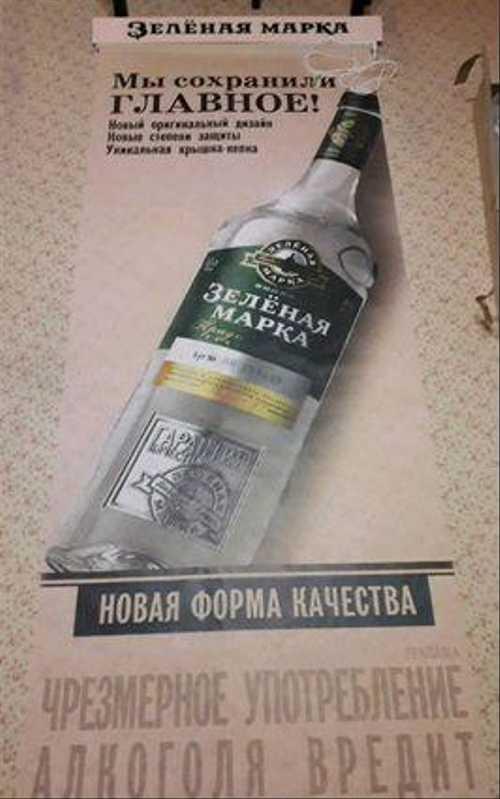 Ночные шторы на камаз