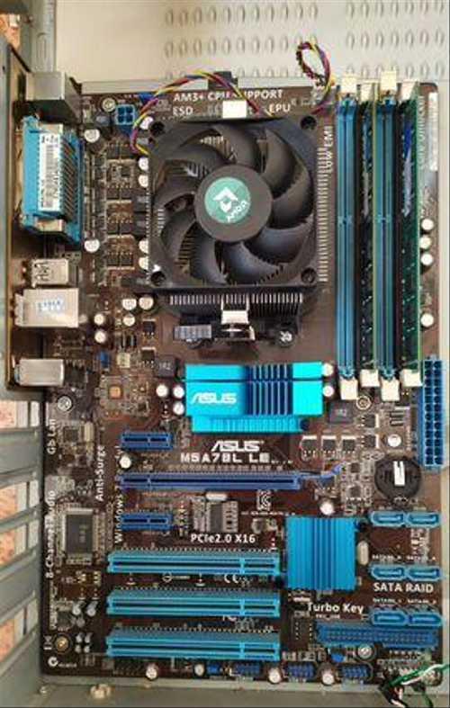 Ам3+ Asus M5A78L LE / FX 4100 / ddr3 16 gb