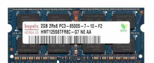 Оперативная память Hynix HMT125S6TFR8C-G7 2GB