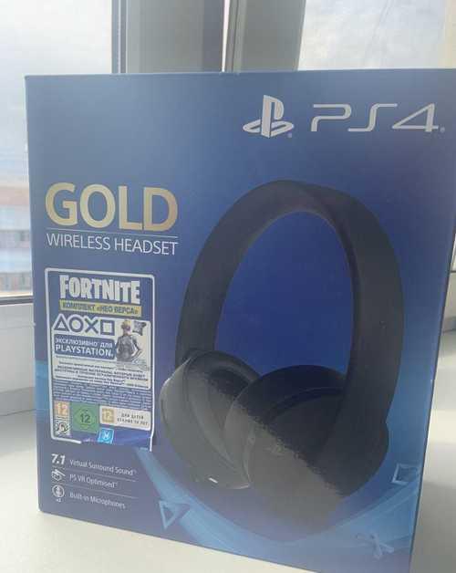 PlayStation Gold Wireless Headset + Fortnite