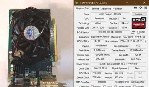 Видеокарта Sapphire Radeon Hd5670 1GB