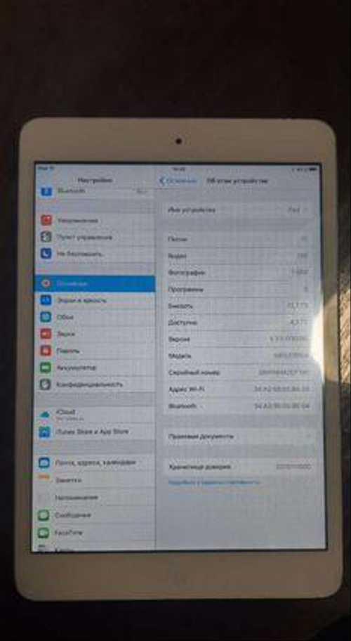 iPad mini 16gb