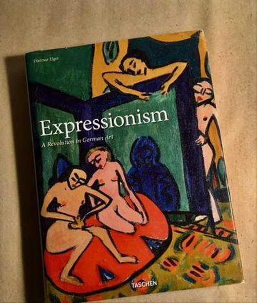 Expressionism: A Revolution in German Art