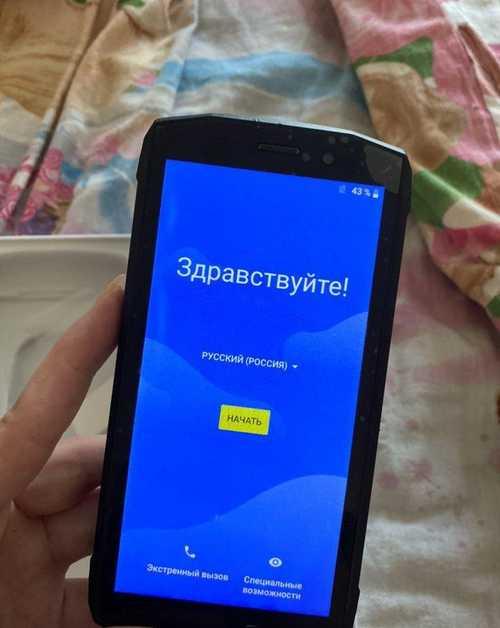 Смартфон Blackview BV5800 Pro