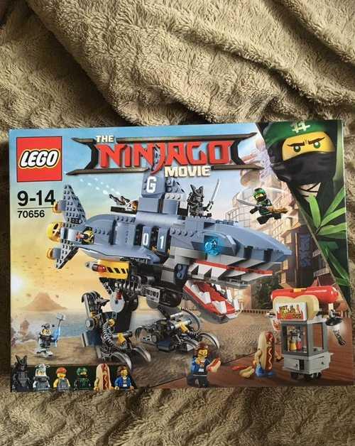 70656 г Lego Ninjago Гармадон Акула Ниндзяго муви